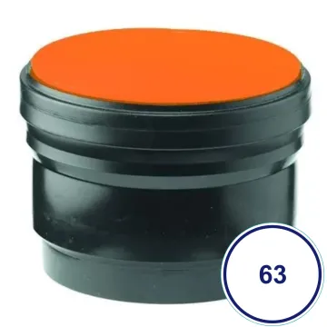 HDPE Insert Coupling 63mm | Bentons Specify